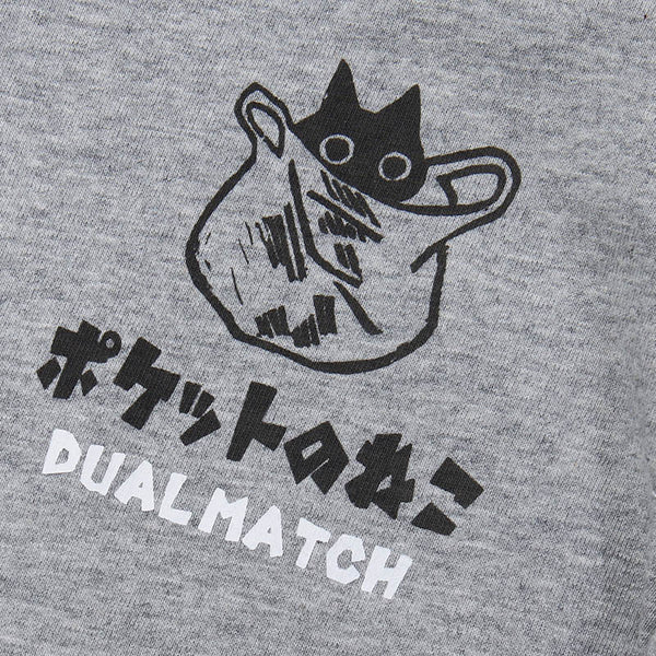 "Dual Match" Unisex Men Women Graphic T-Shirt - Daulet Apparel